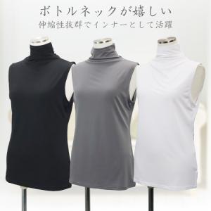 レディースファッション夢地哉(ムジヤ) - Yahoo!ショッピング レディースファッション夢地哉(ムジヤ) - Yahoo!ショッピング