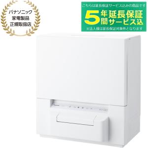 Panasonic NP-TSP1-W パナソニック 食器洗い乾燥機 食洗機 Panasonic NP-TSP1-W パナソニック 食器洗い乾燥機 食洗機