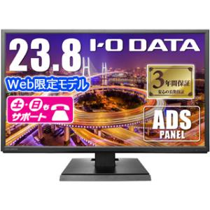 【2023年4月】I-O DATAのおすすめ人気ランキング - Yahoo!ショッピング