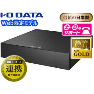 I-O DATA AVHD-US8/E [AVHD-US/Eシリーズ 8TB] HDD、ハードディスクドライブ - 最安値・価格比較 ...