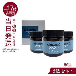 アリミノ（ARIMINO） マークユー アイブロウワックス 眉毛 ワックス