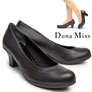 ドナミス ショートブーツ レディース 3062CB TT 厚底 サイドジップ