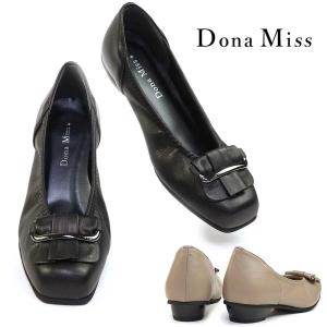 ドナミス ショートブーツ レディース 3062CB TT 厚底 サイドジップ