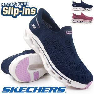 SKECHERS（スケッチャーズ） スリップインズ レディース スニーカー