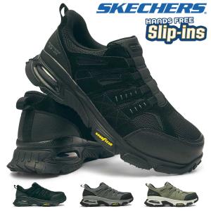 SKECHERS（スケッチャーズ） メンズ スニーカー スリップインズ 232930