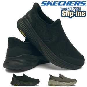 SKECHERS（スケッチャーズ） スリップインズ メンズ スニーカー 205547
