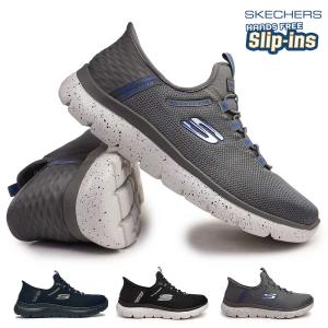 SKECHERS（スケッチャーズ） 4E相当 幅広 ワイド メンズ SUMMITS