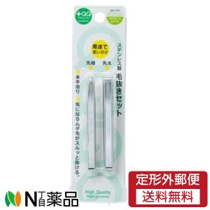 貝印 スパッと毛切り KQ3281 : A&A SHOP キャラクター館 - 通販