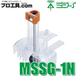 未来工業 排水管用付属品 MSSG-1N 満水試験ゲージ 固定バー無 ねじ無 ミライ工業 (送料区分：B) :MSSG-1N:プロ工具.comヤフー店 - 通販 - Yahoo!ショッピング