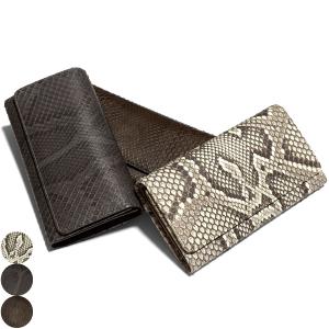 長財布 メンズ レディース 小銭入れなし マチなし スリム 薄い 薄型 本