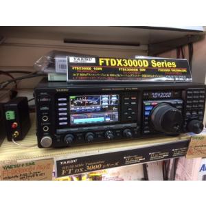 中野無線株式会社 - アマチュア無線｜Yahoo!ショッピング