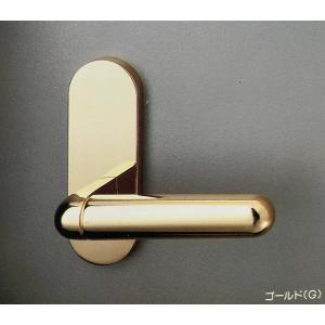 在庫処分！ ハンドル ゴールド ビーク シリーズ 224P :BK-224P-H-G:中屋金物店 - 通販 - Yahoo!ショッピング