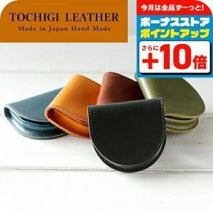 GUCCI（グッチ） 二折財布小銭入付き メンズ ブランド GUCCI GG