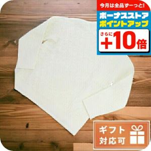 SAVE THE DUCK（セーブ・ザ・ダック） セイブ ザ ダック SAVE THE DUCK