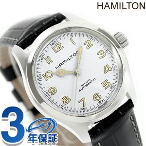 HAMILTON さらに+6倍 ハミルトン カーキ キング オートマチック HAMILTON さらに+6倍 ハミルトン カーキ キング オートマチック