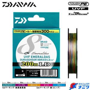 DAIWA(釣り) ダイワ/DAIWA UVF エメラルダス デュラセンサーX4 DAIWA(釣り) ダイワ/DAIWA UVF エメラルダス デュラセンサーX4