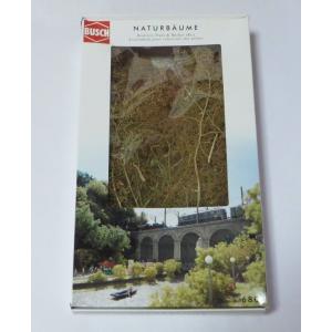 ナローゲージショップ Yahoo!店 - シーナリー（BUSCH）｜Yahoo!ショッピング