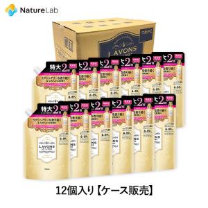 LAVONS ラボン シャイニームーンの香り（旧シャンパンムーンの香り） 柔軟剤 詰替用 960ml × 12個 柔軟剤 - 最安値・価格比較 - Yahoo!ショッピング