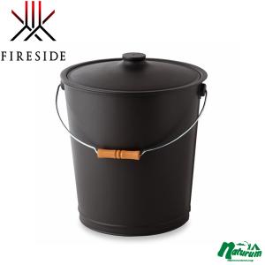 BBQ・七輪・焚火台 ベルモント TOKOBIチムニースクリーン : ナチュラム