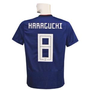 NIKE（ナイキ） NIKE/14/15オーストラリア代表/ホーム/半袖/ケーヒル