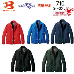 ネアス Yahoo!shop - 作業服｜Yahoo!ショッピング