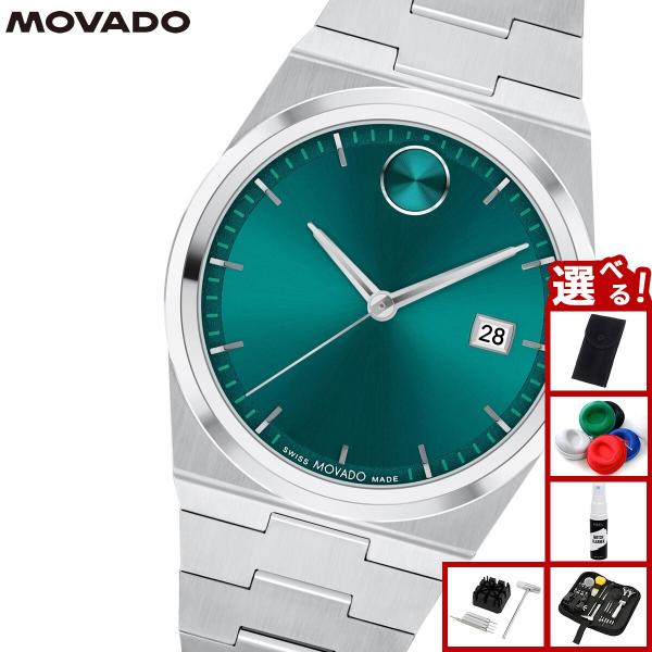 neelセレクトショップ Yahoo!店 - モバード MOVADO｜Yahoo!ショッピング