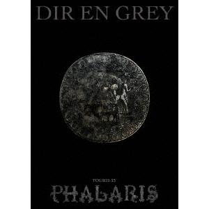 [Blu-ray] DIR EN GREY/TOUR22-23 PHALARIS [通常盤] - 最安値・価格比較 - Yahoo!ショッピング｜口コミ・評判からも探せる