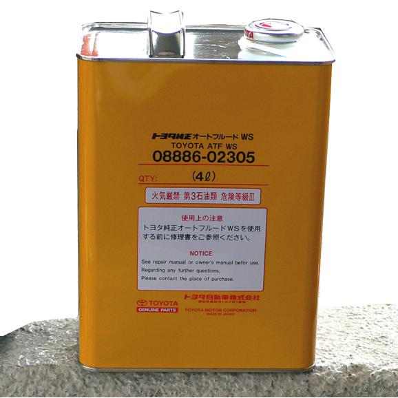 トヨタ 自動車用 オートマオイル(ATF)｜オイル、フルード｜自動車｜車、バイク、自転車 おすすめ人気商品一覧 通販 - Yahoo!ショッピング