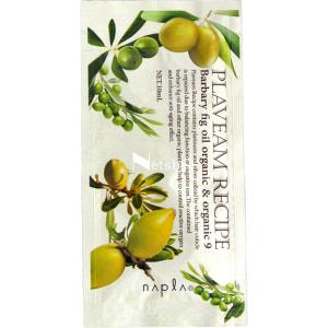 ナプラ プラヴィアム レシピ / 10mL×15袋入 【 サロントリートメント 】 :28408:プロ用ヘアコスメnetsbee - 通販 - Yahoo!ショッピング