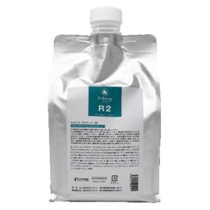 ELLCOS（エルコス） 【安心保障つき】 Eセラップ CMC 1000mL 1L（旧