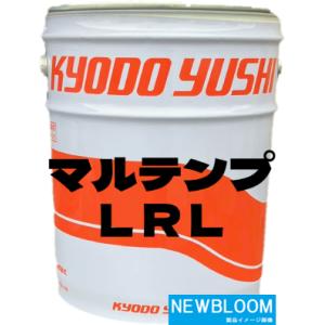 協同油脂 KYODO YUSHI マルテンプLRL No.3 18Kg ペール缶 :ky004:NEWBLOOM - 通販 - Yahoo ...