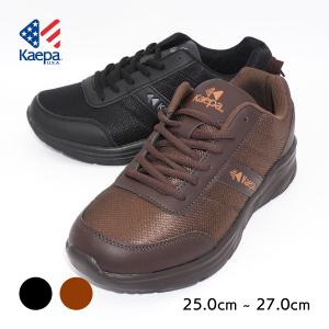 New route 55 - Kaepa（ブランドから選ぶ）｜Yahoo!ショッピング