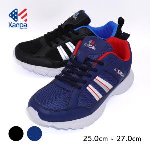 New route 55 - Kaepa（ブランドから選ぶ）｜Yahoo!ショッピング