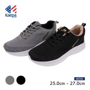 New route 55 - Kaepa（ブランドから選ぶ）｜Yahoo!ショッピング