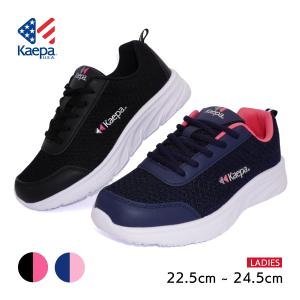 New route 55 - Kaepa（ブランドから選ぶ）｜Yahoo!ショッピング