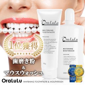 KOBEホワイトニング歯磨き粉 ( 120g ) : 爽快ドラッグ - 通販 KOBEホワイトニング歯磨き粉 ( 120g ) : 爽快ドラッグ - 通販