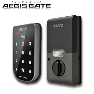 AEGIS GATE AEGIS GATE イージスゲート AG-01 錠、ロック、かぎ - 口コミ・レビュー - Yahoo!ショッピング