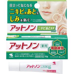 小林製薬 メンズケシミン プレミアム乳液 110mL 医薬部外品 : ナイス