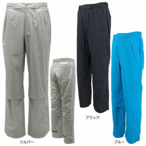 kasco（キャスコ） Kasco 2WAY メンズ レインウェア 上下セット KRW