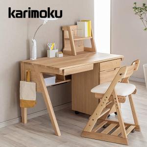 NIMUS PLUS - karimoku（ブランド）｜Yahoo!ショッピング