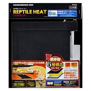 株式会社大谷錦鯉店 - ヒーター（爬虫類 小動物）｜Yahoo!ショッピング