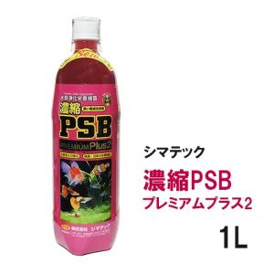 株式会社大谷錦鯉店 - 水質調整剤｜Yahoo!ショッピング