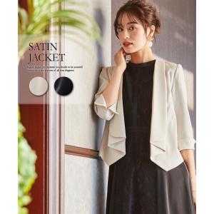 結婚式 レディース パーティー ドレス デザイン スリーブシャンタン ジャケット 春 夏 秋 冬 二次会 披露宴 お呼ばれ フォーマル | 4L/5L | ニッセン nissen ニッセン（nissen） 結婚式 レディース パーティー ドレス デザイン