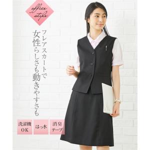 Unilady ベスト 5号〜15号 U5130 ネイビー ブラック オールシーズン