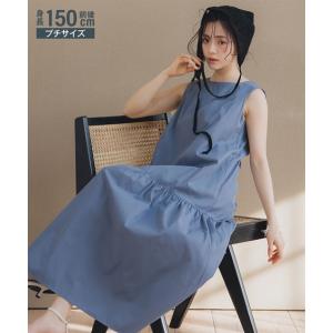 ニッセン（nissen） ワンピース ロング マキシ 小さいサイズ