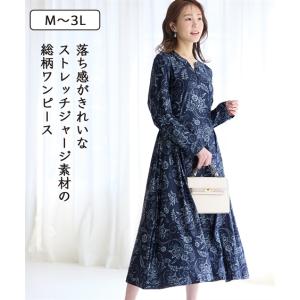 ニッセン（nissen） ワンピース ひざ丈 千鳥柄 ニット ジャガード