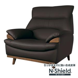 ニトリ Yahoo!店 - 1人用ソファ（ソファ）｜Yahoo!ショッピング