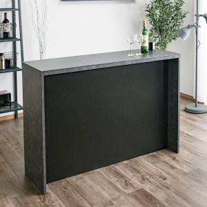 ニトリ セラミック天板 バーカウンター (幅120cm コーナー LGY ニトリ セラミック天板 バーカウンター (幅120cm コーナー LGY