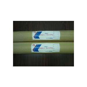 日本農業システム - AGスソサイドPO｜Yahoo!ショッピング