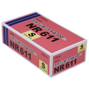 ダンロップホームプロダクツ ダンロップ 天然ゴム薄手(クロリ